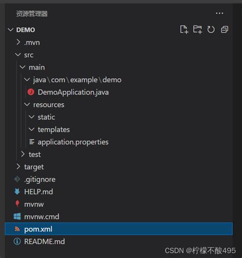 Vscode创建springboot项目 Csdn博客