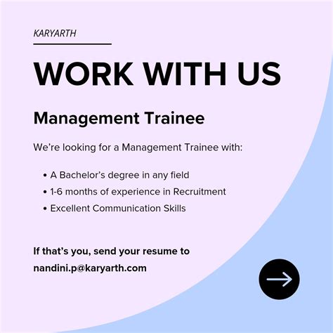 nandini pathak on linkedin joinourteam hiring