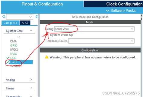 Stm32f103 Usb实现虚拟串口stm32f103usb虚拟串口 Csdn博客