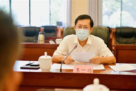 王一鸥与中石化湖南石油分公司高层会谈