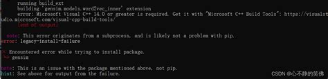 Python中安装gensim失败的一种解决方法error Failed Building Wheel For Gensim Csdn博客
