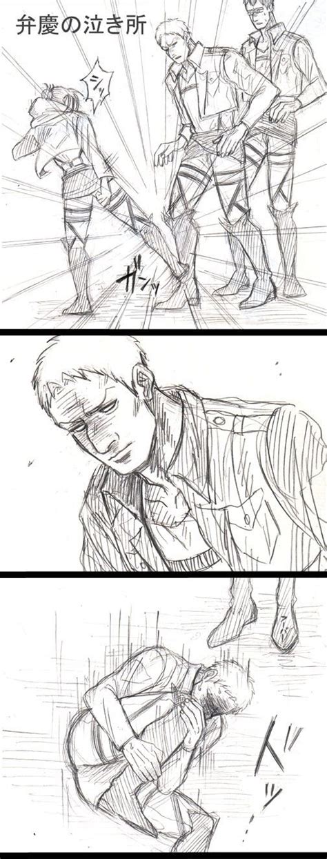Bertholt Rainer Annie Titan Trio Смешные мстители Рисунки Мягкая пастель