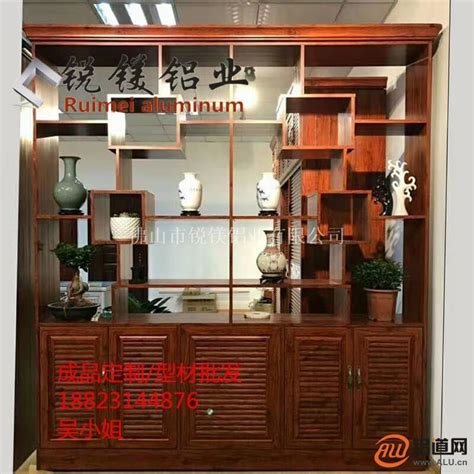 全铝家具铝型材 全铝酒柜 橱柜门板 家具型材 佛山市锐镁铝业有限公司