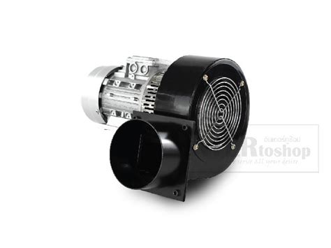 พัดลมระบายอากาศชนิดหอยโข่ง ทนความร้อน กำลังไฟ 120วัตต์ รุ่น Df 1 3 I H