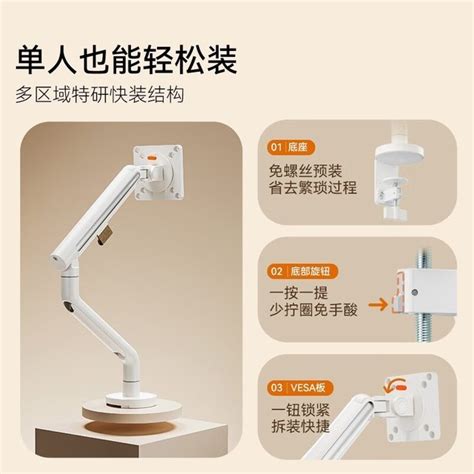 【手慢无】松能 T7 G显示器支架到手409元（全文）游戏硬件显示器 中关村在线