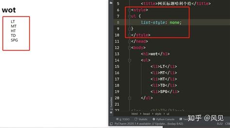 无序列表圆点变空心前端html 列表标签 Csdn博客