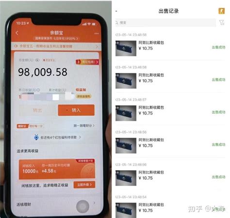 玩游戏也能赚钱利用信息差能有多赚钱2023年最牛副业CSGO搬砖了解一下 知乎