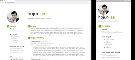 쉽고 빠른 스타일링 Tailwind Css 기초 가이드 강의 The Oreum 인프런