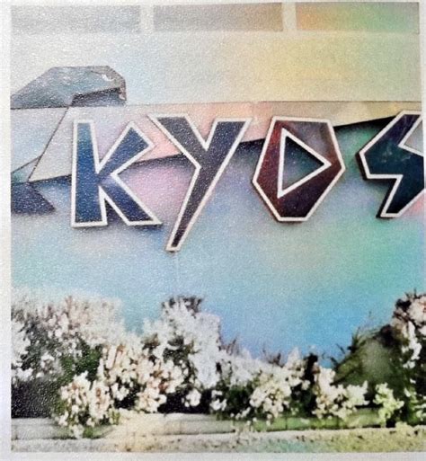 Kyos Modesto Radio Museum