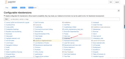 jupyter 无法运行python代码以及如何实现代码提示 丁低调的博客 csdn博客