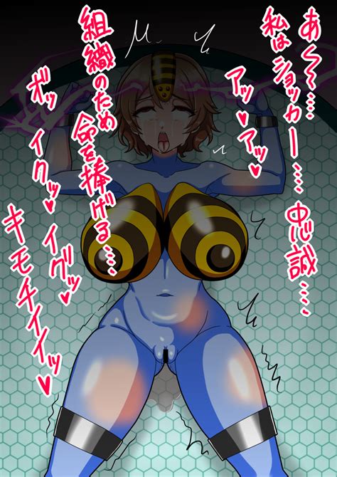 Rule 34 Armpits Blush Brainwashing Corruption Female Glasses Mid