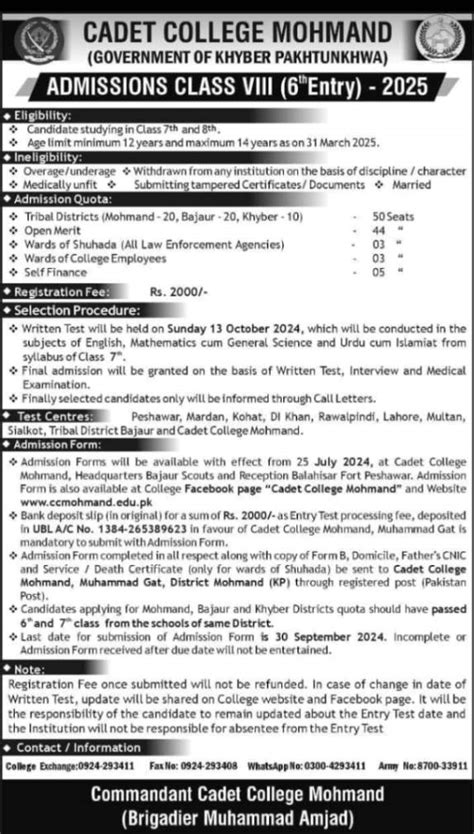 Cadet College Mohmand Admission 2024 Class 8th