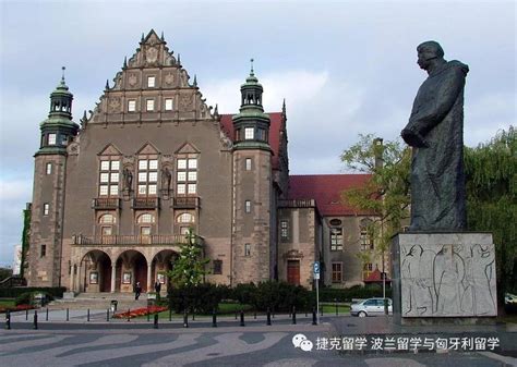 波兰留学 名校篇波兹南密茨凯维奇大学2021英文授课项目最新招生信息 学制