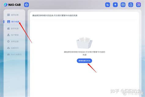 一键安装的naswin10可用nascab让你忘记黑群晖 照片管理功能介绍 知乎 一键安装的naswin10可用nascab让你忘记黑群晖 照片管理功能介绍 知乎