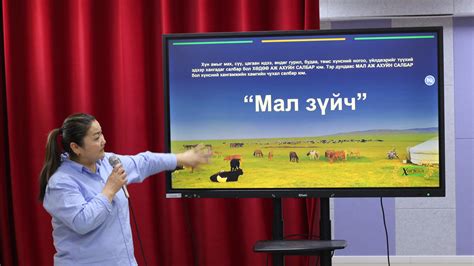 Дорнод аймгийн Дорнод аймгийн Хүнс хөдөө аж ахуйн газар