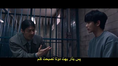 قسمت 2 سریال یک روز معمولی زیرنویس فارسی چسبیده One Ordinary Day 2021