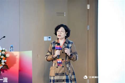 人大周文霞教授：如何对标世界一流人力资源管理 成都易鼎通科技有限公司