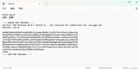 实验二 Pgp的使用【网络安全】pgp的邮件加密、签名操作实验 Csdn博客