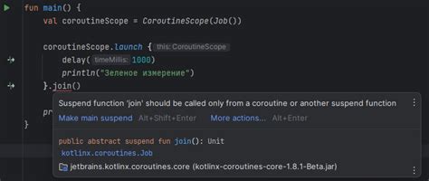 A Simple Question About Kotlin Coroutines Or How Not To Get Lost In