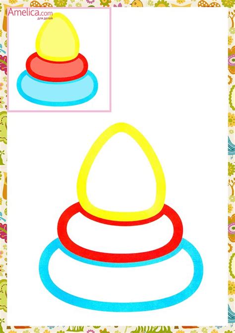 раскраски малышам распечатать, первые раскраски | Занятия с ...