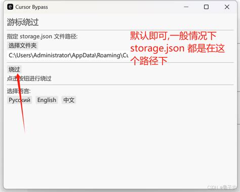 笔记 Cursor 全面指南：将ai融入代码编辑，免费使用 神级思考模型：让 Ai 真正会思考 持续更新免费试用cursor