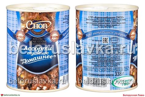 Белорусская Лавка | Ассорти тушеное «Снов» Домашнее Агрокомбинат 338 ...