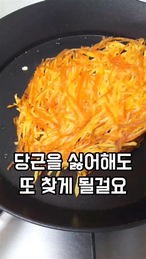하다아씨 쉬운 요리 가성비 재료 만만한 요리 엄마 죄송해요 내가 만든 사라다가 엄마꺼보다 더 맛있네요 🤭🤭🤭