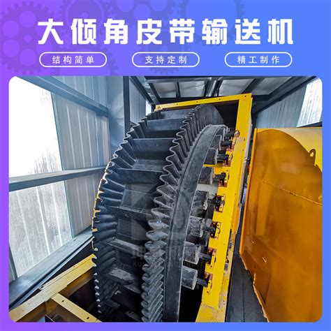 矿用皮带机需要定期检查什么？ 知乎