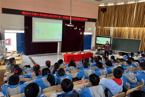 城乡教育｜赣州经开区：健康科普进校园 撑起健康“保护伞”知识群众宣传栏