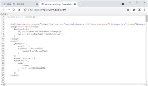 基于python爬虫————静态页面和动态页面爬取xpath爬取动态网页 Csdn博客