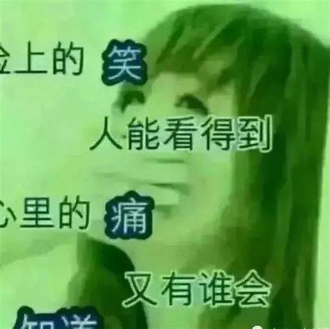 超心疼的一段情话 冷漠