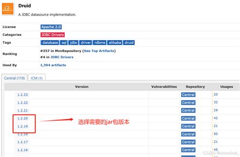 Maven导入jar包三种方式maven项目如何引入外部jar包 Csdn博客 Maven导入jar包三种方式maven项目如何引入外部jar包 Csdn博客