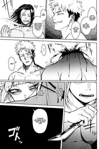Killing Time Nhentai Hentai Doujinshi And Manga