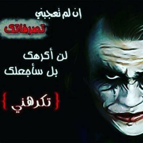 فيدهات منوعه