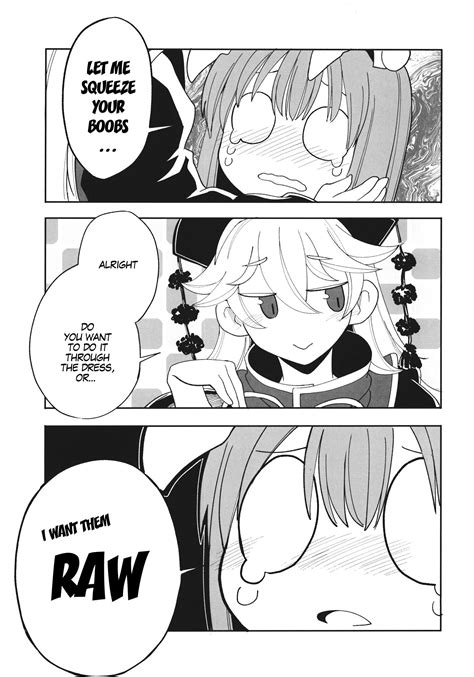 311 Best Doujinshi Images On Pholder Pokespe Trigun And Manga