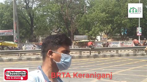 বসুন্ধরা রিভার ভিউ পাশে হাসনাবাদ হাউজিং রোড কেরানীগঞ্জ Dhaka Bangladesh Buy Sell Real Estate