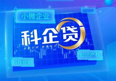 合实技术 军民融合发展产业投资基金