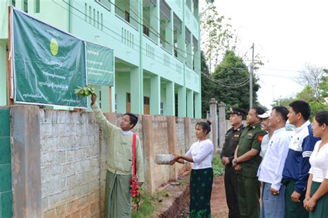 တန့်ယန်းမြို့နယ်တွင် “ကျောင်းနေအရွယ်ကလေးအားလုံး ပညာသင်ယူခွင့်ရရှိဖို့ ကျောင်းအပ်နှံ ကြစို့” ဆိုင