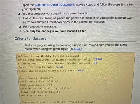 Solved Welcome To My Simple Interest Calculator Program