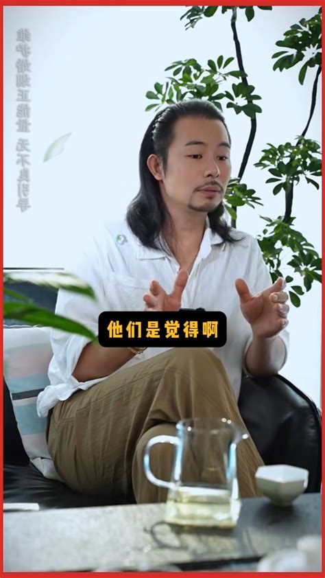 為ta點歌 为什么有的女人会喜欢一个已婚男人？ 婚姻 情感 情感共鸣 Instagram