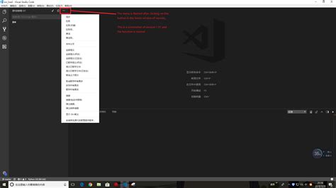 Native Menu Action Gets Selected If Menu Appears Under The Mouse Cursor · Issue 46833