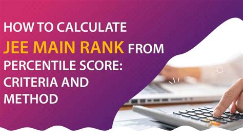 How To Calculate JEE Main Rank From Percentile Score