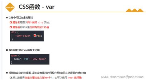 Css补充内容supports Webkit Backdrop Filter Blur1px Csdn博客