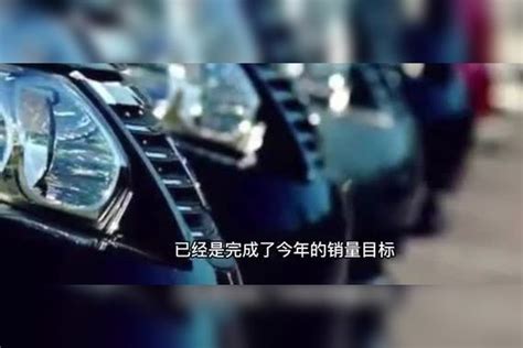 一月份买车划算吗？是便宜还是贵？准备买车的看看