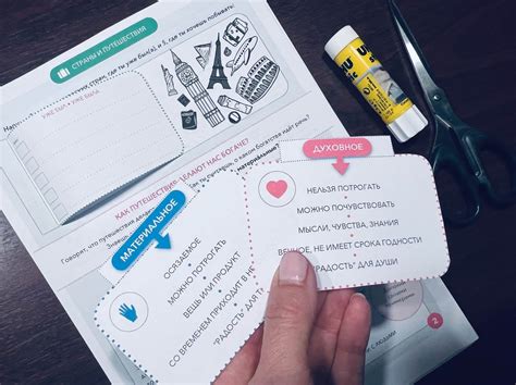 Литературное чтение 3 класс часть 1 Магазин РосинкаТокио