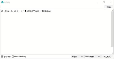 Esp8266和51单片机的串口通讯 Eisouthboy 博客园