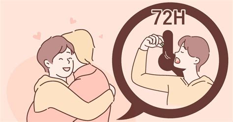 [헬스노트]항생제 복용했더니 성병예방…감염 2 3 줄였다