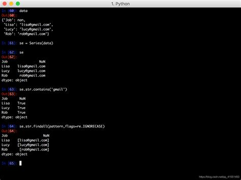 pandas字符串操作 pandas中strip csdn博客