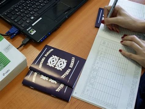 От 1 юни Трудовата книжка стана електронна НОИ препоръчва хартиените документи да се пазят до