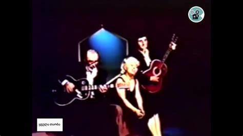 ყველათაობა ედუარდ სეფაშვილი მაყვალა ჩიხლაძე ზაზა ჩხარტიშვილი ქარი მღერის 1970 წელი 621